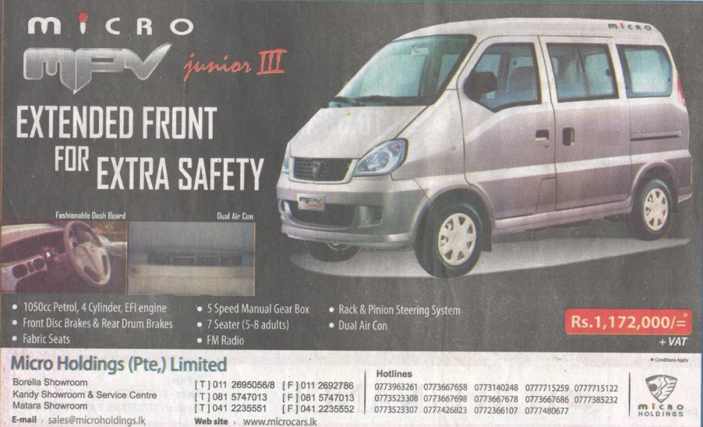 Micro MPV Junior III price is Rs. 1,475,000 all inclusive – updated ...