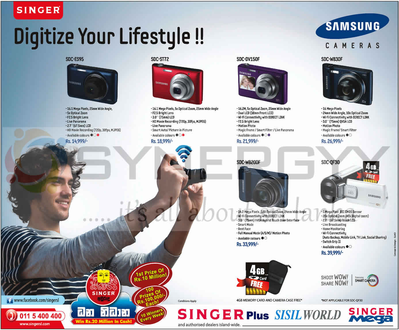 Samsung Camera Prices In Srilanka March 2013 SynergyY